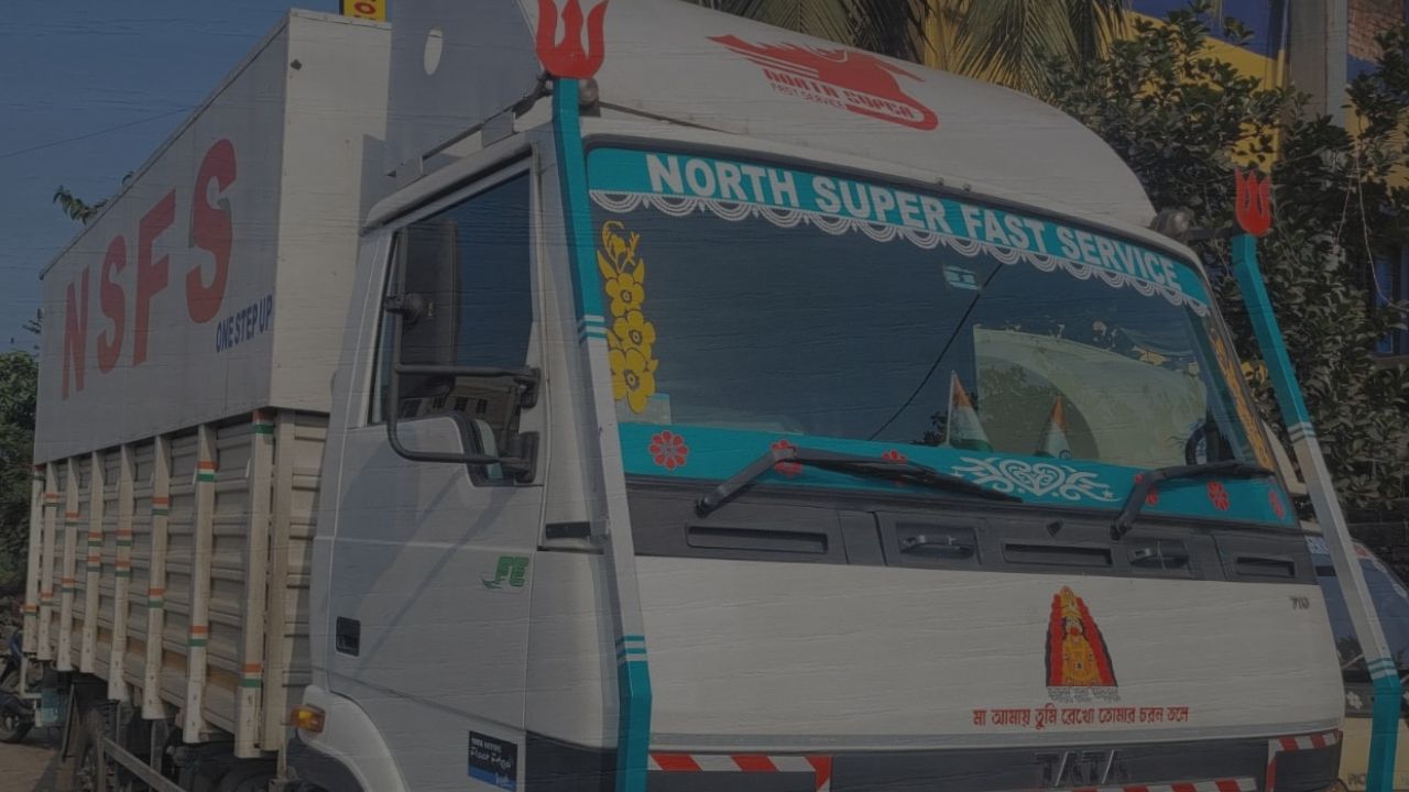 North Super Fast Service
